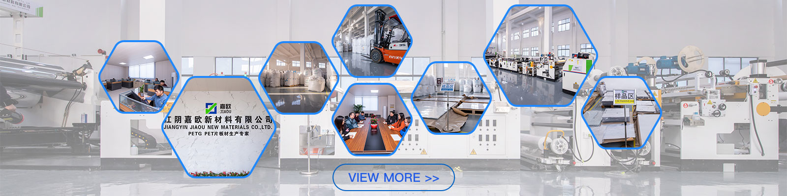 Quality Thermoforming PET Sheet & APET Plastic Sheet factory from China